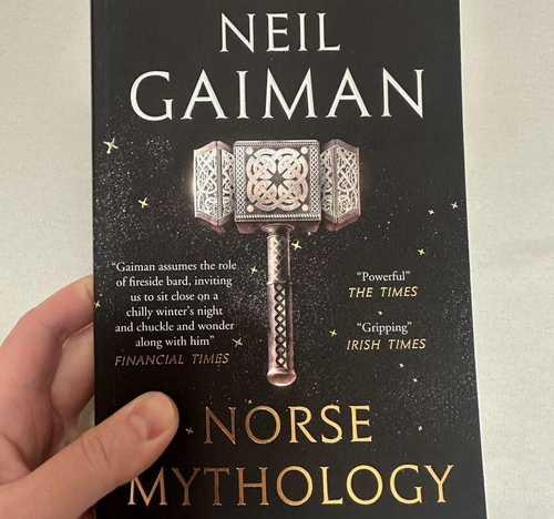 Neil Gaiman Norse Mythology