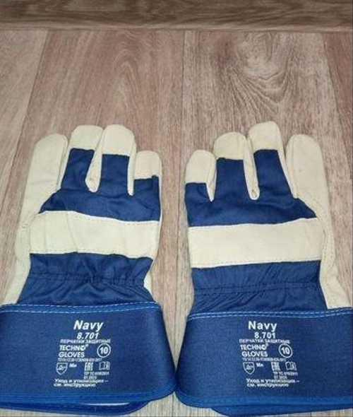 Перчатки рабочие кожаные Navy