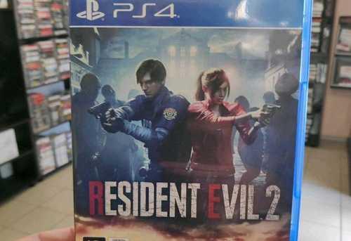 Resident evil 2 Ps4