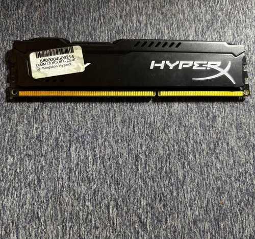 Оперативная память DDR3 kingston hyperx 4GB