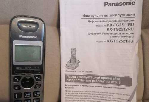 Телефон стационарный Dect Panasonic KX-TG2511RU