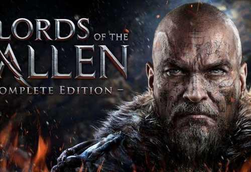 Lords of the Fallen - Complete 2016 на PS4 и PS5