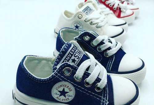 Кеды converse детские