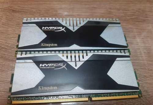 Оперативная память ddr3 Hyperx Predator