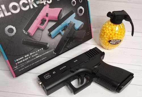 Детский пистолет металлический Glock43