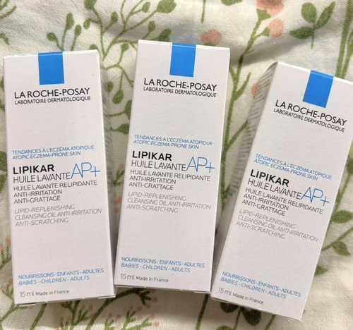 La roche posay lipikar lait lotion