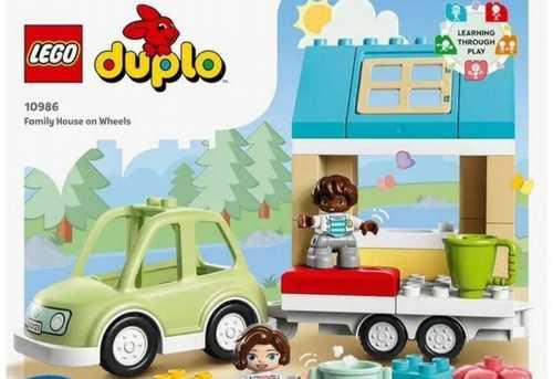 Lego duplo 10986 Семейный дом на колесах