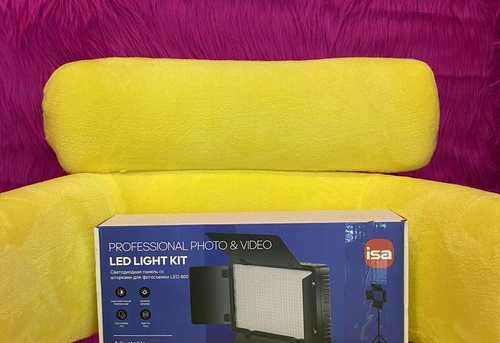 Видео свет Pro LED 800