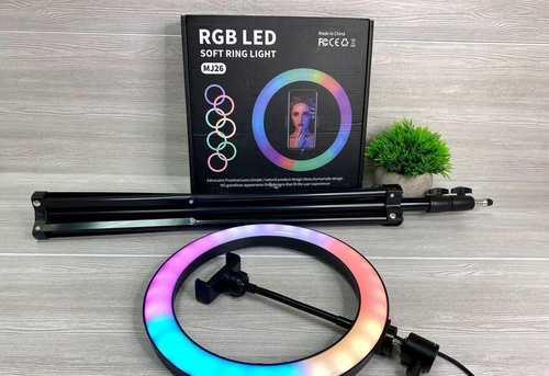 Кольцевая RGB лампа 26 см со штативом