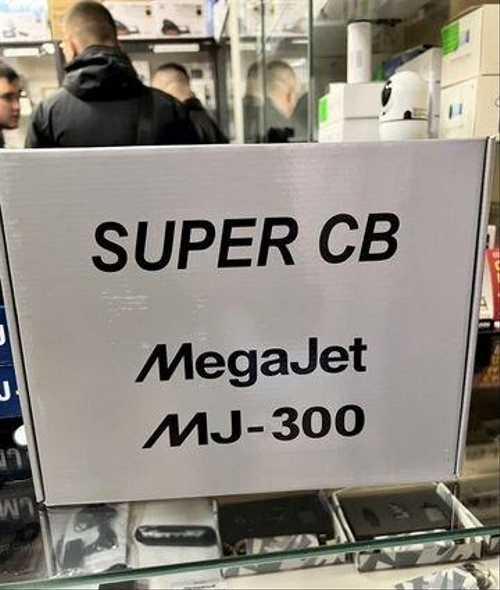 Рация Си Би MegaJet MJ-300