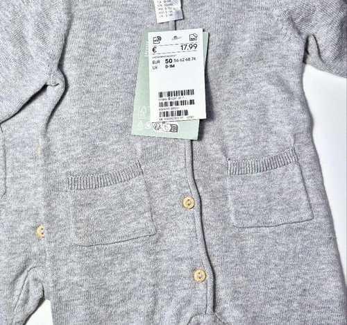 Слип для мальчика HM 62,50