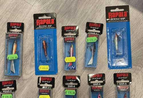 Зимние балансиры Rapala оригинал