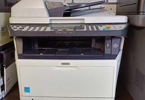 Kyocera Ecosys M2530dn