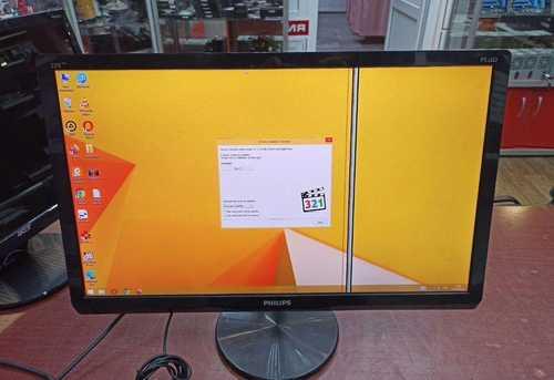 Монитор Philips 23" Full HD IPS С полосой