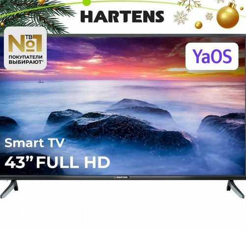 Телевизор Hartens HTY-43F06B-VZ/M, Full HD, YaOS