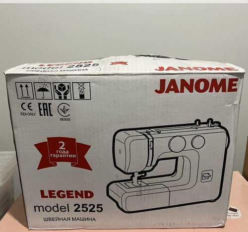 Швейная машина janome 2525