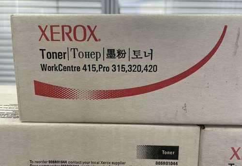 Xerox тонер