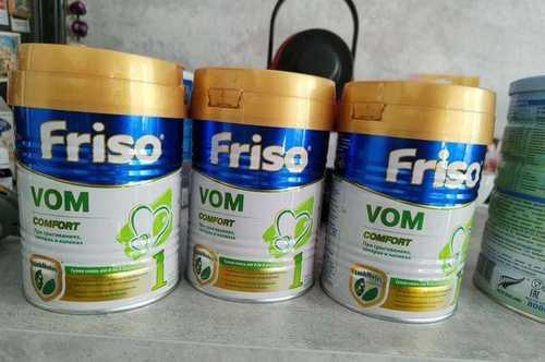 Friso VOM 1 Comfort