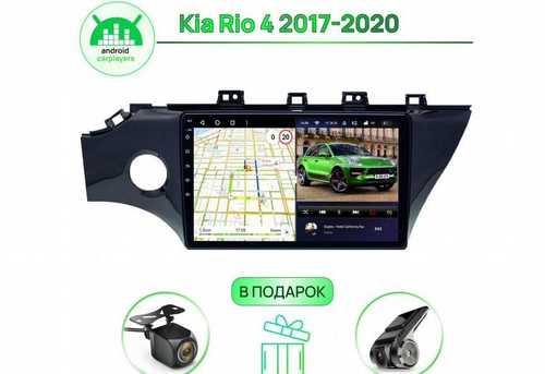 Магнитола 2.16 Kia Rio 4 2017-2020 Андроид