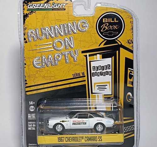 Модель 1967 Chevrolet Camaro SS 1:64 Greenlight