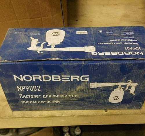 Пистолет моющий со щеткой Nordberg NP9002