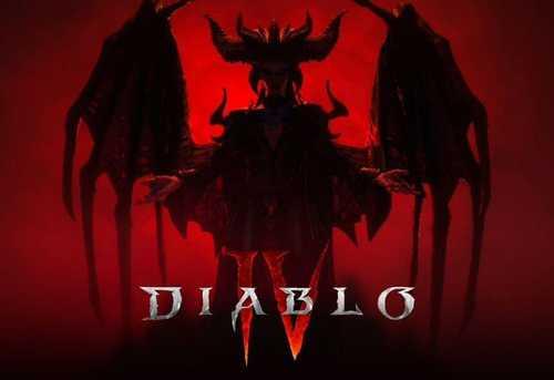 Diablo 4 Deluxe Edition Ps 4/5 на русском языке