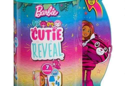 Barbie Cutie Reveal, Chelsea Tiger