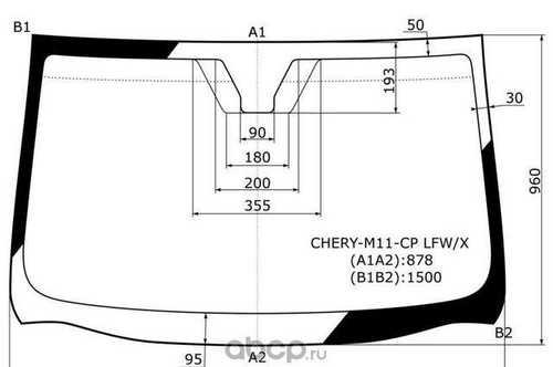 Стекло лобовое - Chery M11