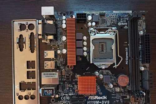 Мат.плата LGA1151, ASRock H110M-DVS, DDR4