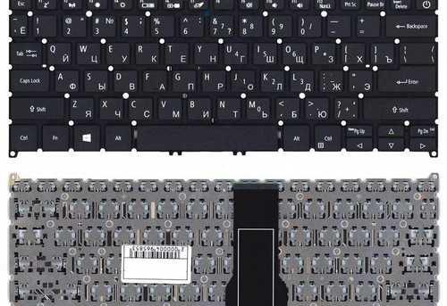 Клавиатура для ноутбука Acer Spin 5 SP513-51 черна