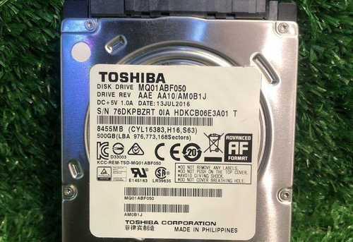 HDD для ноутбука Toshiba 2.5" 500GB