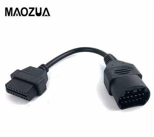 Переходник для диагностики OBD2-Mazda 17pin