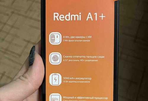 Смартфон Xiaomi Redmi A1+ 2/32GB Black