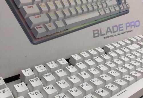 Ardor Gaming Blade Pro механическая клавиатура