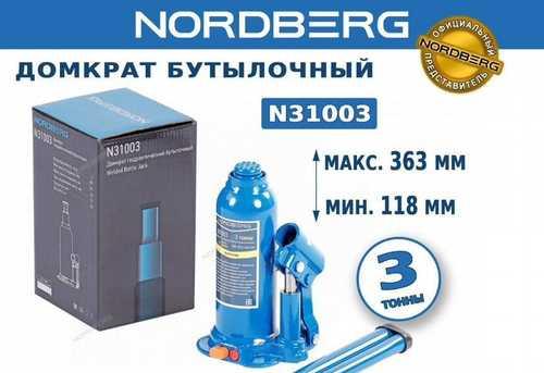 Домкрат бутылочный 3 т Nordberg N31003
