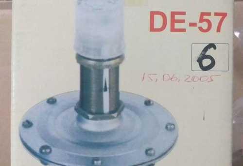 Датчик давления ДЕ-57