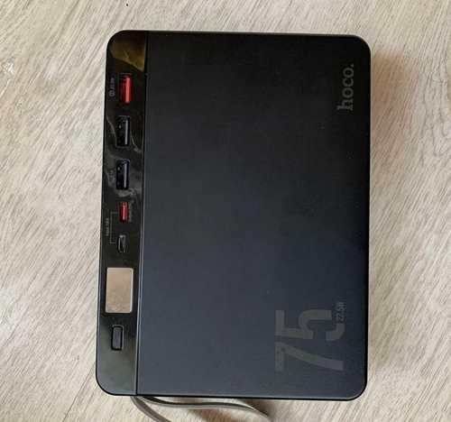 Power bank hoco J94 75000 mAh