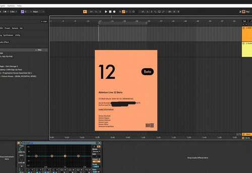 Ableton live 11 + 12 suite Лицензия