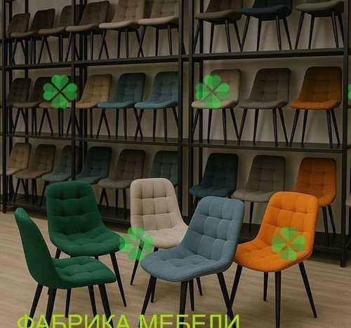 Мебель для кафе