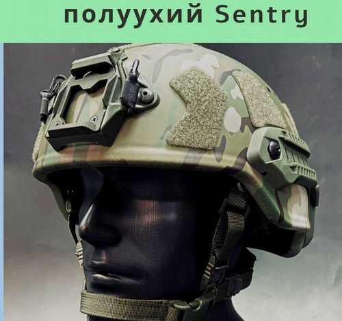 Шлем баллистический полуухий Sentry