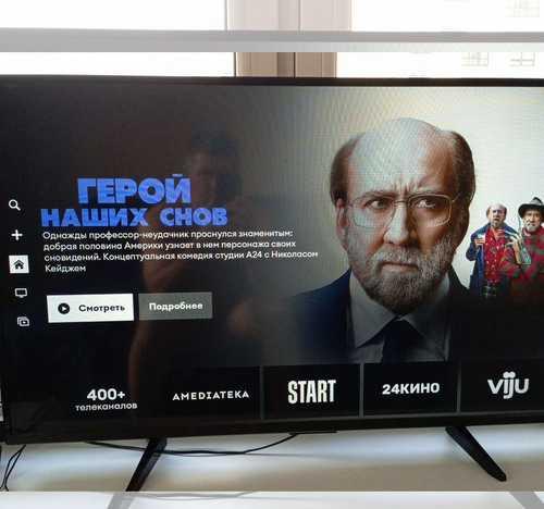 Телевизор SMART tv 43 бу Hyundai