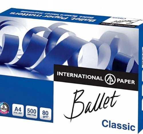 Бумага ballet classic A4 80г/м² 500л