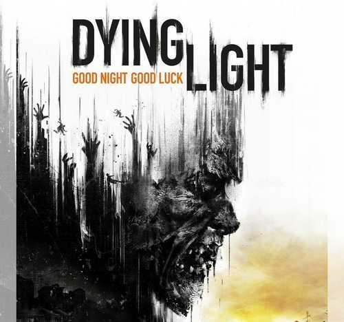 Игры на ps4 dying Light