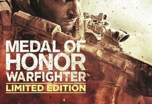 Medal of Honor Warfighter - Limited Edition PS3