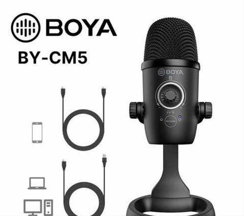 Профессиональный конденсаторный USB микрофон Boya