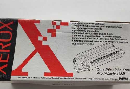 Картридж xerox 603P06174