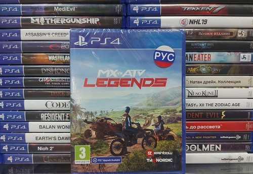 MX vs ATV Legends PS4