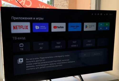 Телевизор Xiaomi MiTV-mooq1