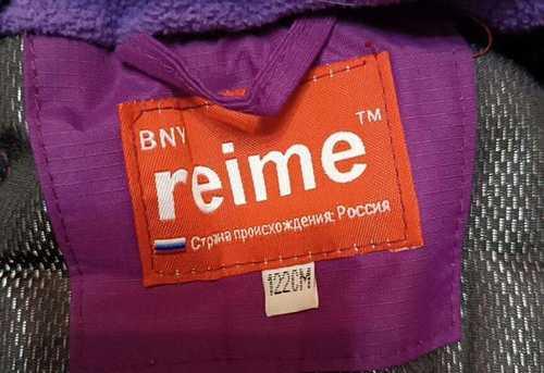 Reima куртка 122 на девочку