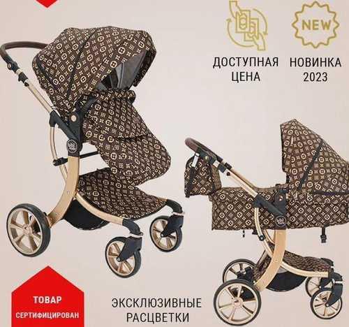 Детская коляска трансформер 2 в 1 BibiKids 608